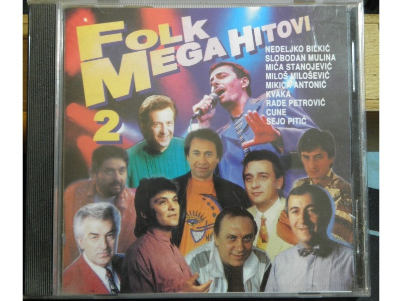 FOLK MEGA HITOVI 2 (1999)