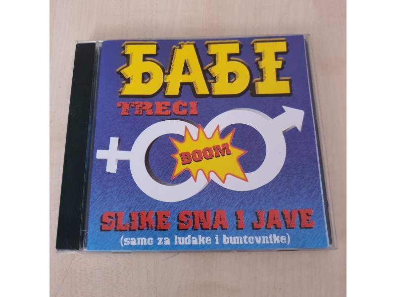 Babe - Slike Sna i Jave