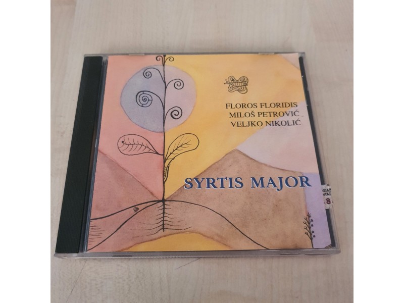 Floros Floridis, Miloš Petrović, Veljko Nikolić–Syrtis
