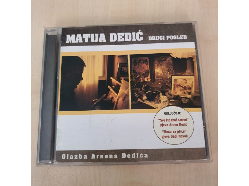 Matija Dedić – Drugi Pogled