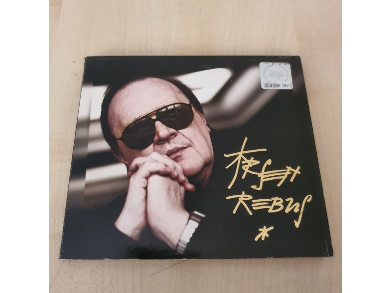 Arsen Dedić – Rebus