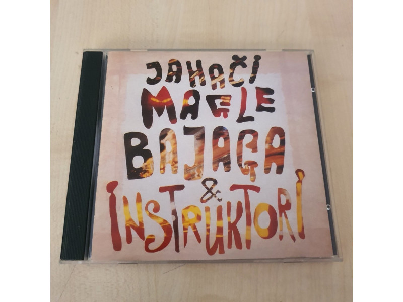 Bajaga & Instruktori – Jahači Magle