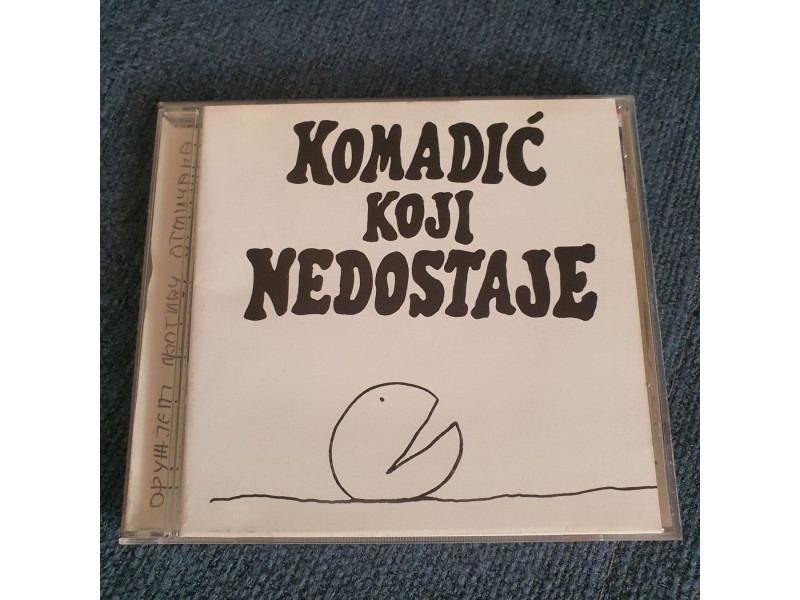 Oružjem Protivu Otmičara - Komadić Koji Nedostaje