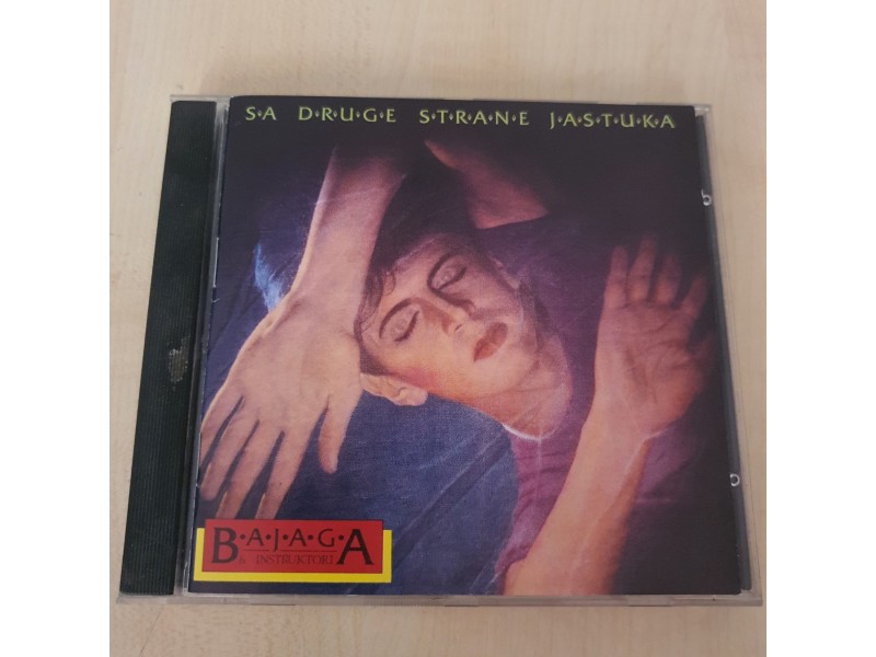 Bajaga & Instruktori – Sa druge Strane Jastuka
