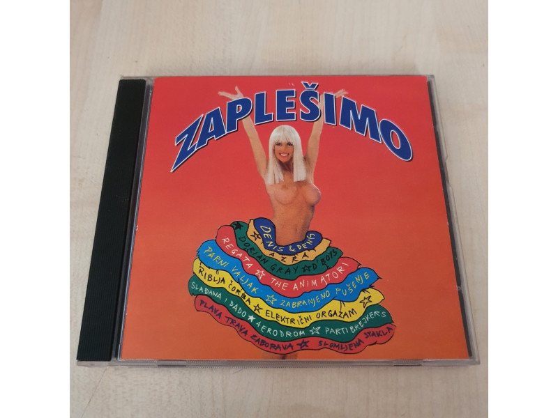 Zaplešimo - Razni Izvođači