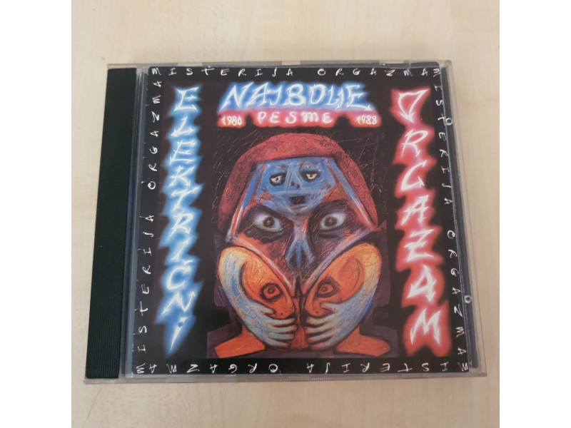 Električni Orgazam - Najbolje Pesme