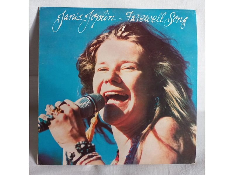 JANIS JOPLIN! RETKI NEOBJAVLJ.SNIMCI 67.-70.! 5+MINT,5!
