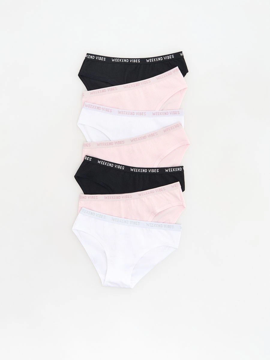 Gaćice 7 pack