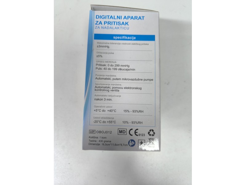 nov aparat