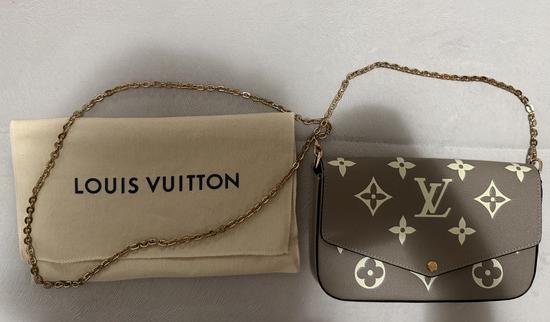 Louis Vuitton torbica