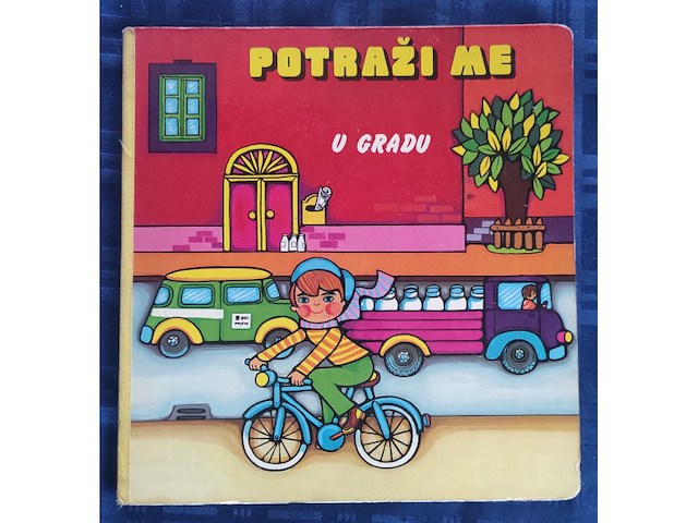 Potraži me   u gradu
