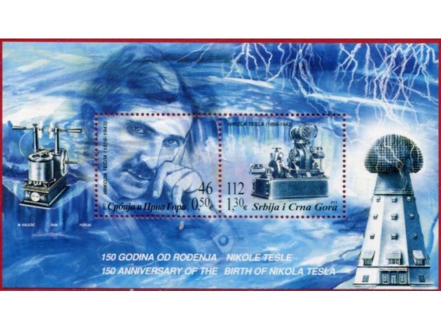 150 g. od rodjenja Nikole Tesle, blok, 2006., cisto