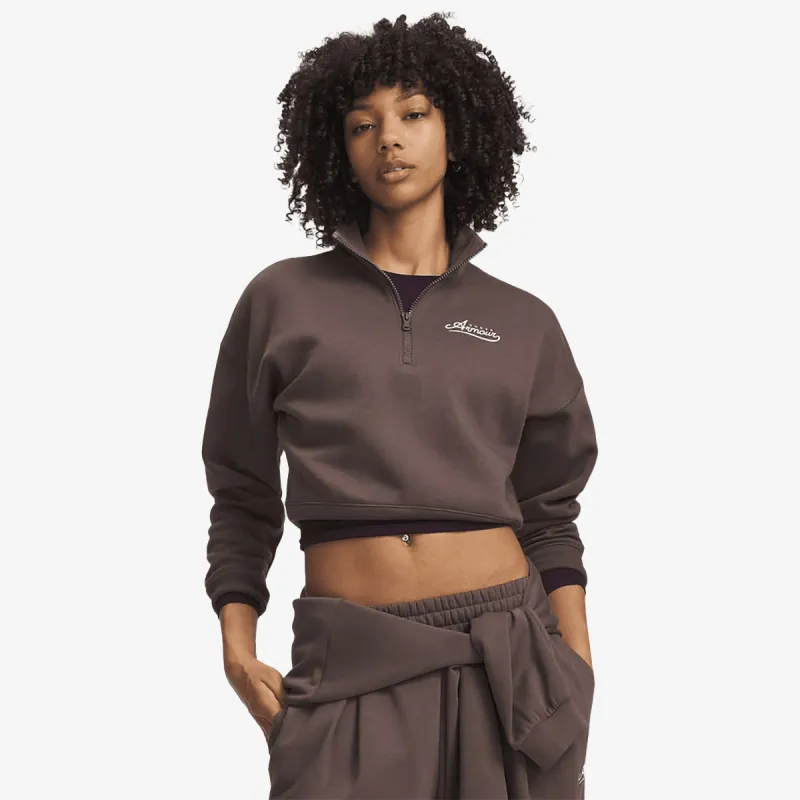 Under Armour Rival