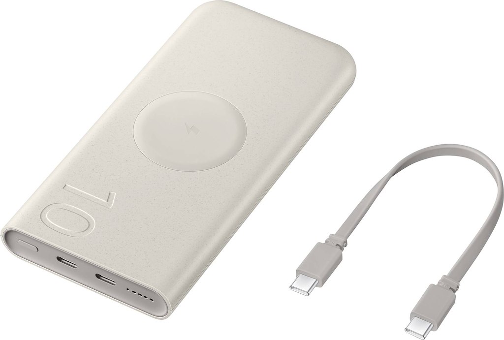 Samsung U2510XUEGEU powerbank prenosna baterija Li-Ion 5000 mAh