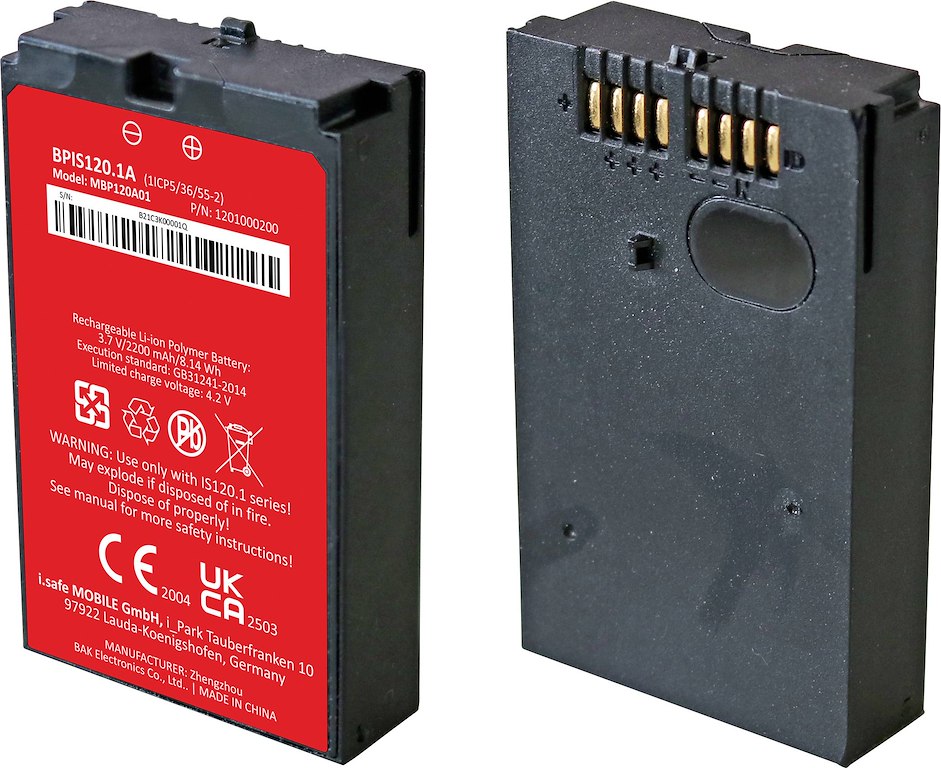 MOBILE IS120.1 akumulator za mobilni telefon Li-Ion 3,7 V 2200 mAh