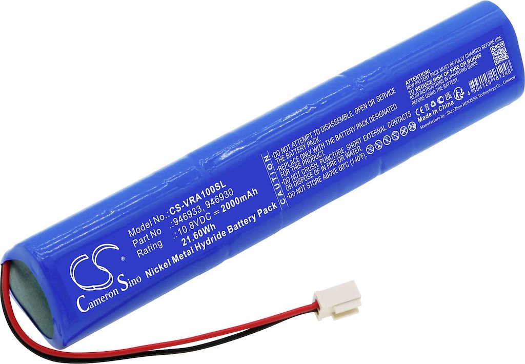 Cameron Sino akumulator za PDA i ručne terminale 3,7 V 2000 mAh (3417718)