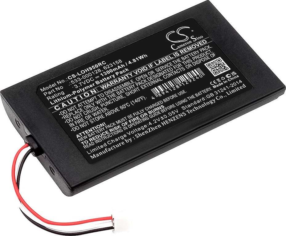 Cameron Sino akumulator za PDA i ručne terminale 3,7 V 1300 mAh