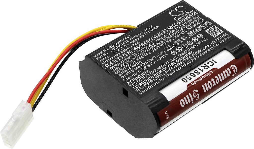 Cameron Sino akumulator za električni alat 7,4 V 4500 mAh specijalna veličina