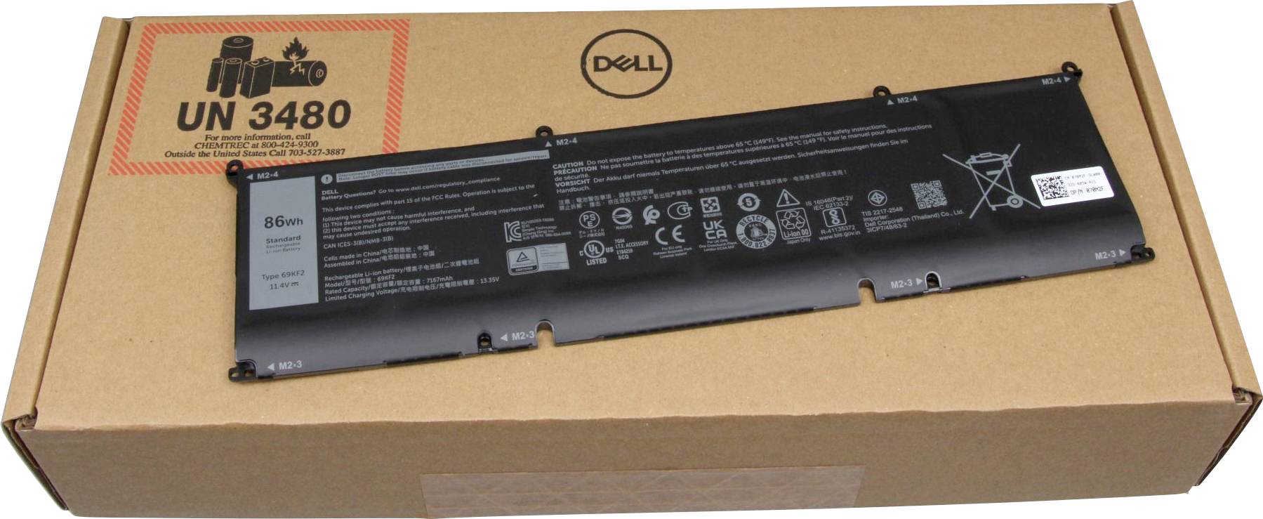 Dell akumulator za laptop LiPo 11,40 V 7200 mAh specijalna veličina