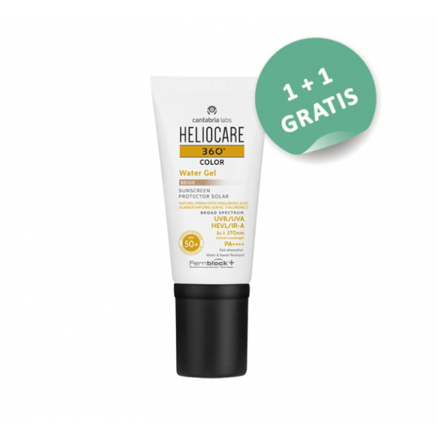 HELIOCARE 360 GEL OIL-FREE SPF50+ BEIGE 50ML 1+1 GRATIS
