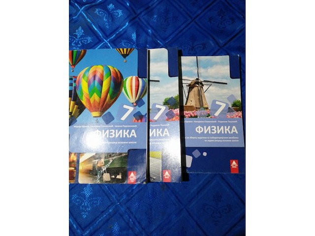 FIZIKA 7 &; ZBIRKA ZADATAKA &; REŠENJA BIGZ