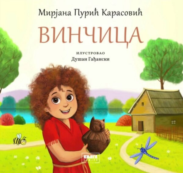 VINČICA, Mirjana Purić Karasović