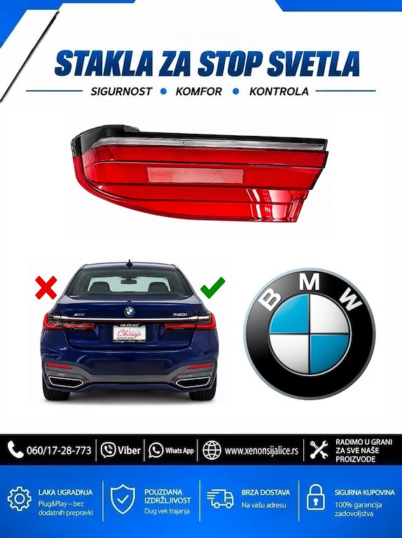 STAKLO ZA STOP SVETLO UNUTRASNJE BMW 7 G11 G12 19-22