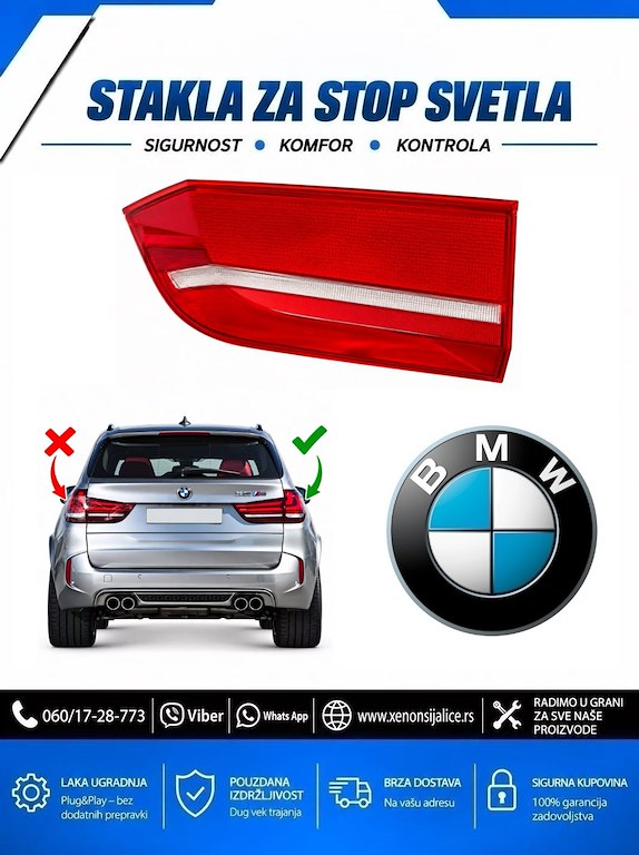 STAKLO ZA STOP SVETLO UNUTRASNJE BMW X5 F15 13-18