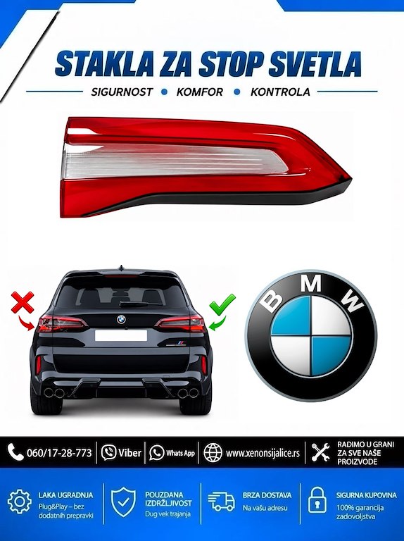STAKLO ZA STOP SVETLO UNUTRASNJE BMW X5 G05 18-23