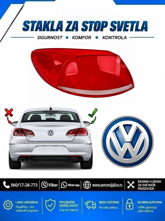 STAKLO ZA STOP SVETLO SPOLJNO VW PASSAT CC 13-18