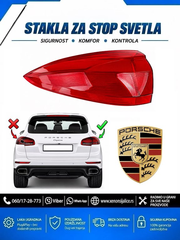 STAKLO ZA STOP SVETLO SPOLJNO PORSCHE CAYENNE 15-18