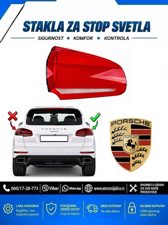 STAKLO ZA STOP SVETLO UNUTRASNJE PORSCHE CAYENNE 15-18