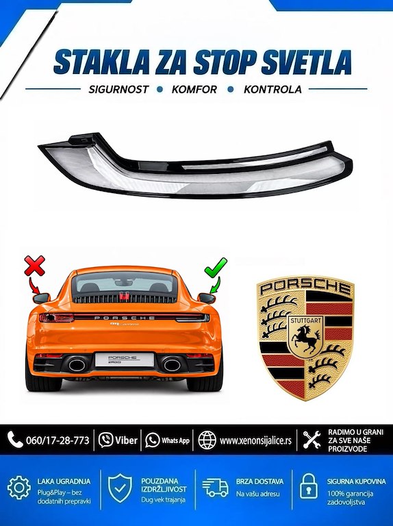 STAKLO ZA STOP SVETLO PORSCHE CARRERA 19-25