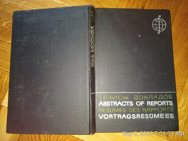 ABSTRACTS OF REPORTS ON INVITATION