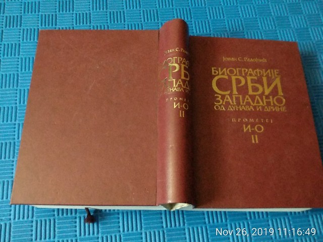 RADOJČIĆ, BIOGRAFIJE, SRBI ZAPADNO OD DUNAVA I DRINE 2