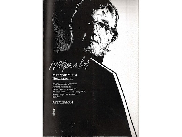 Miodrag Miša Nedeljković - AUTOGRAFI (1997)