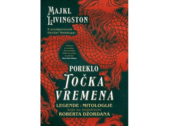 Poreklo Točka vremena - Majkl Livingston
