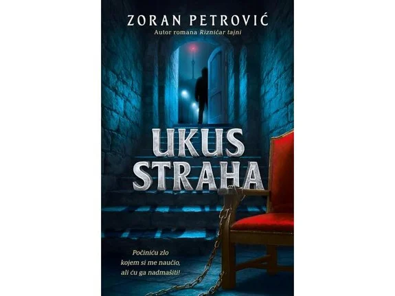 Ukus straha - Zoran Petrović