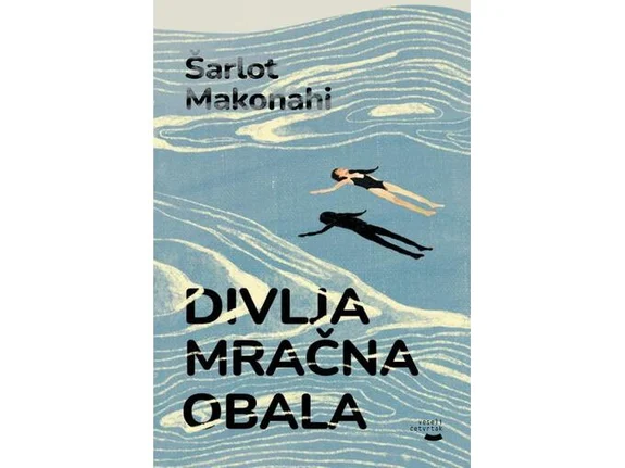 Divlja mračna obala - Šarlot Makonahi