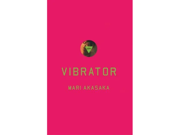 Vibrator - Mari Akasaka