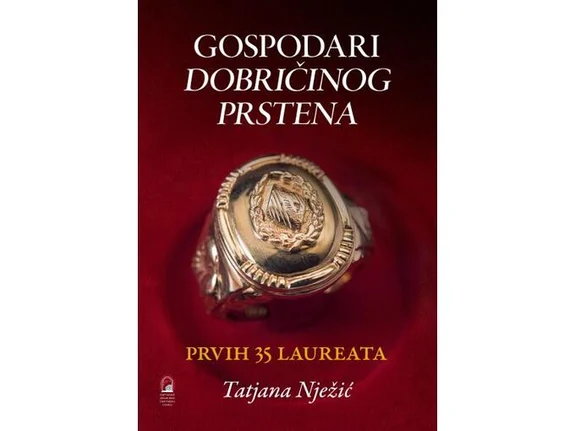 Gospodari Dobričinog prstena - Tatjana Nježić