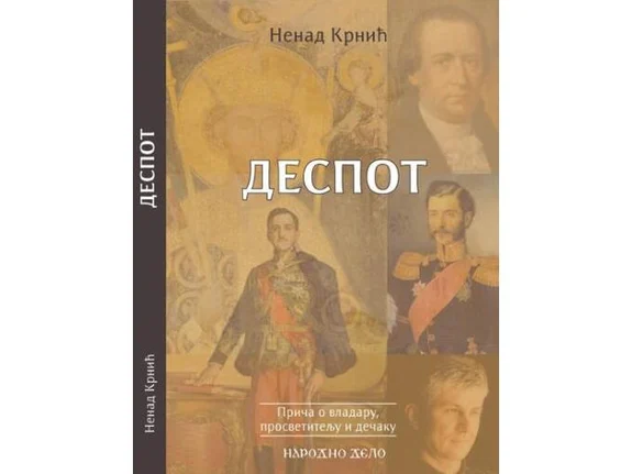 Despot - Nenad Krnić