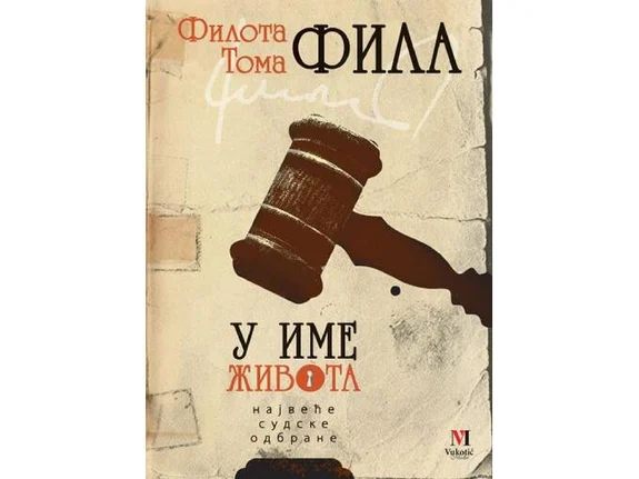 U ime života - Filota Fila, Toma Fila