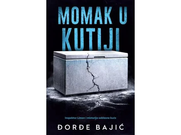 Momak u kutiji - Đorđe Bajić