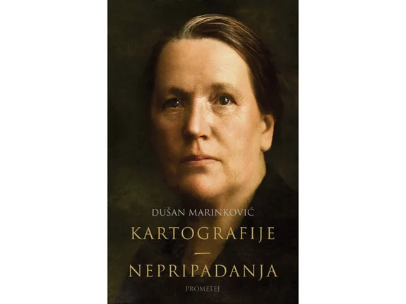 Kartografije - nepripadanja - Dušan Marinković