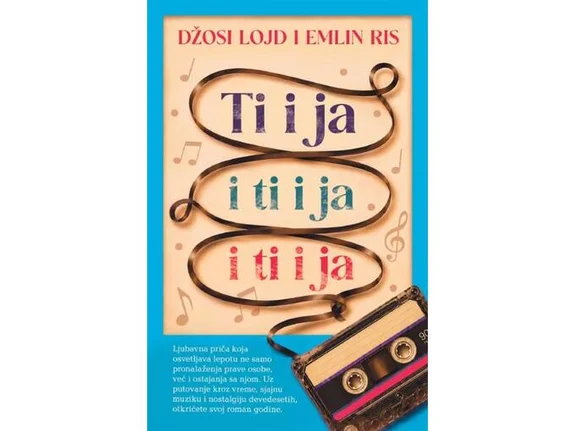 Ti i ja i ti i ja i ti i ja - Džosi Lojd, Emlin Ris