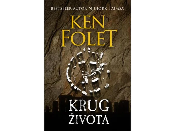 Krug života - Ken Folet