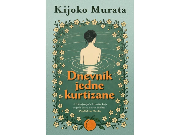 Dnevnik jedne kurtizane - Kijoko Murata