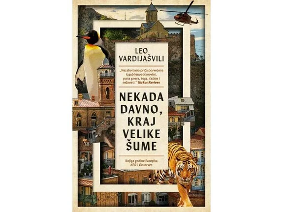 Nekada davno, kraj velike šume - Leo Vardijašvili