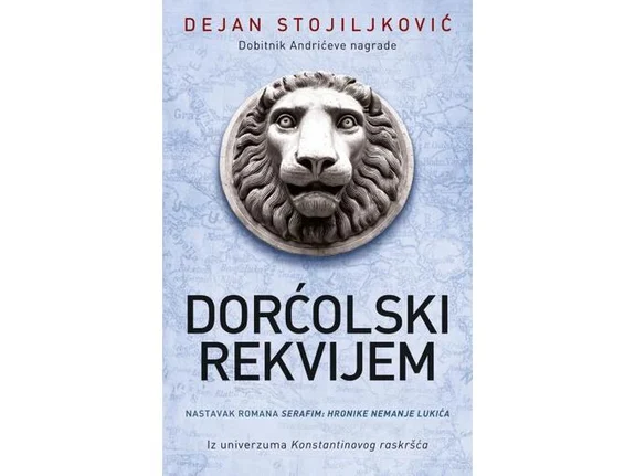 Dorćolski rekvijem - Dejan Stojiljković